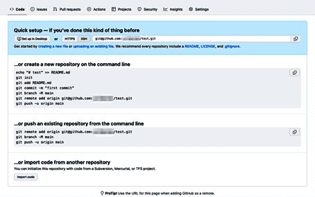 Usar la SSH key con GitHub: ¿qué tener en cuenta? - IONOS España